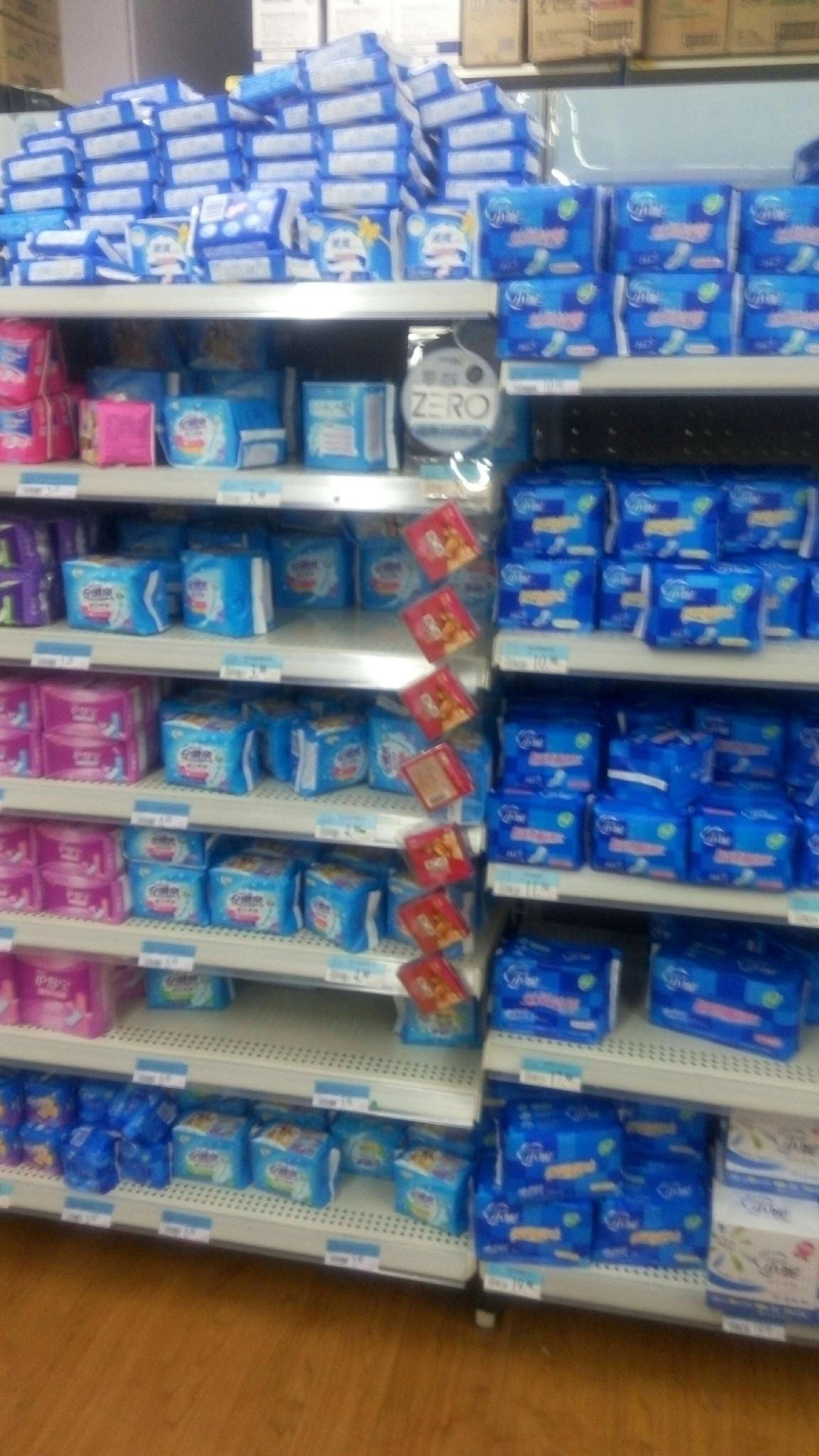 Void detection Object Detection Dataset and Pre-Trained Model by Polyu