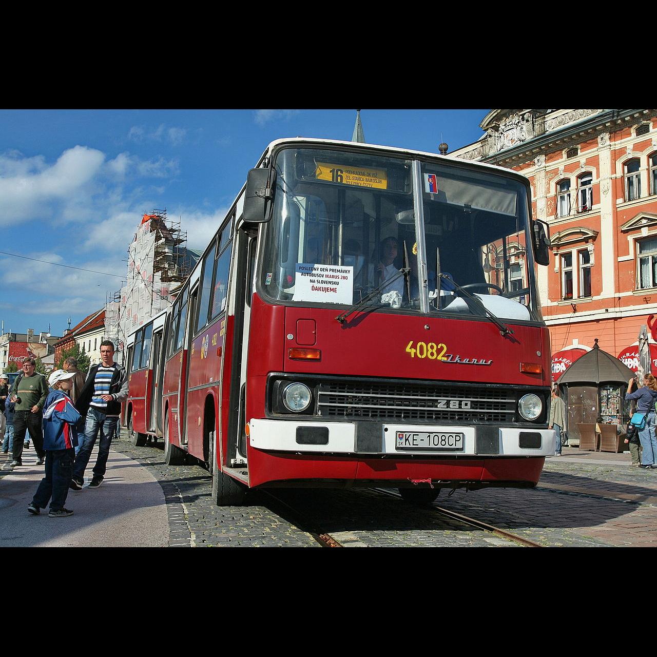 bus Classification Model (v3, 2024-09-17 9:21am) by object