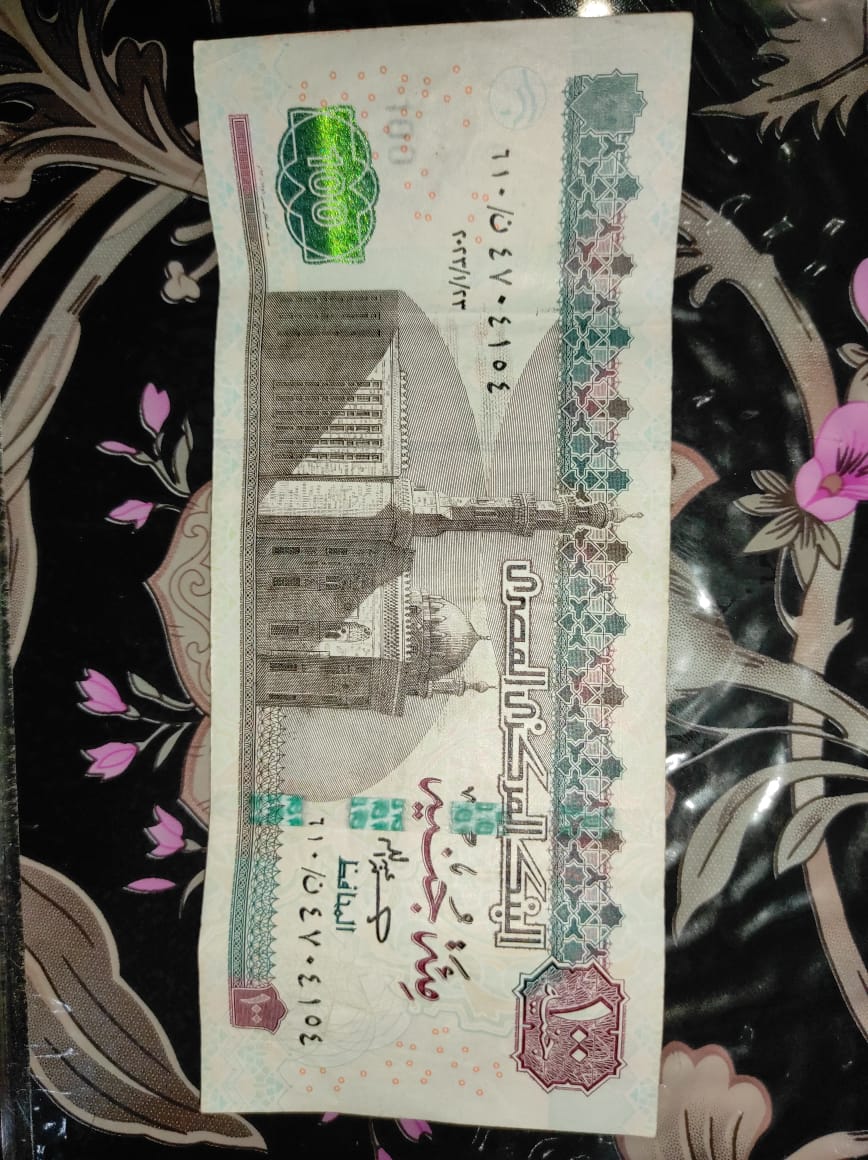 Fake Currency Detection Instance Segmentation Dataset By Aly