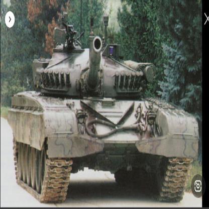 How to Use the tank_pjt Object Detection API