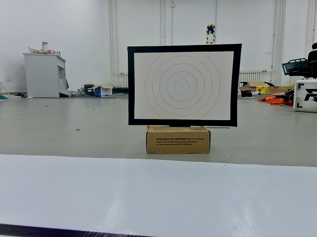 Target Object Detection Dataset by volley
