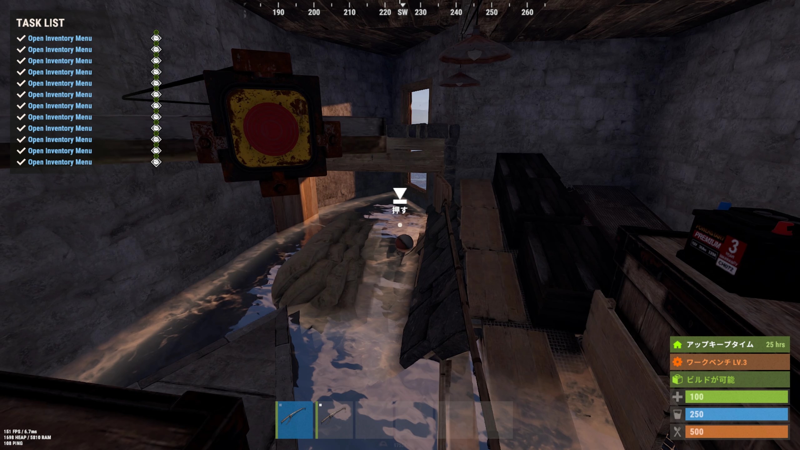 RUST (rust-9c2av) - Roboflow Universe