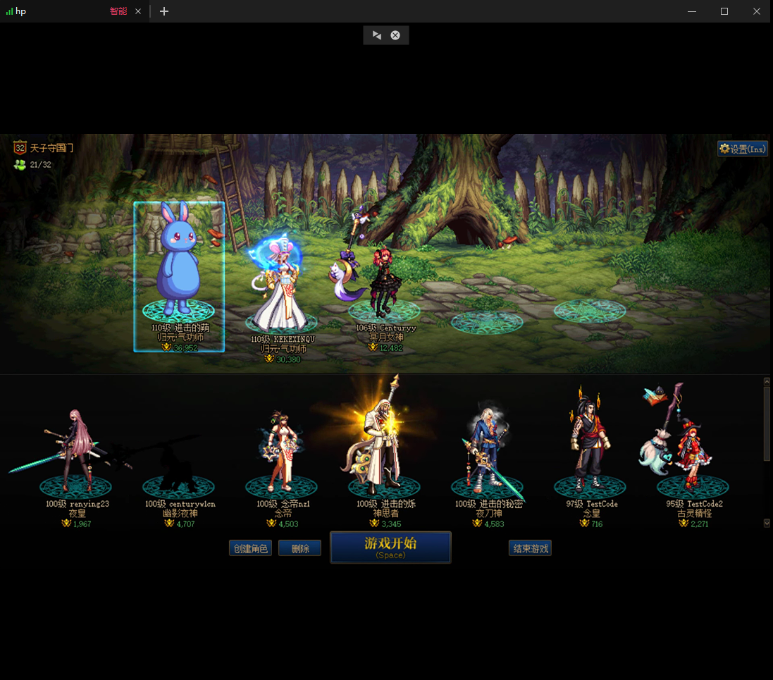 Game Object Detection Dataset And Pre Trained Model By Centuryw