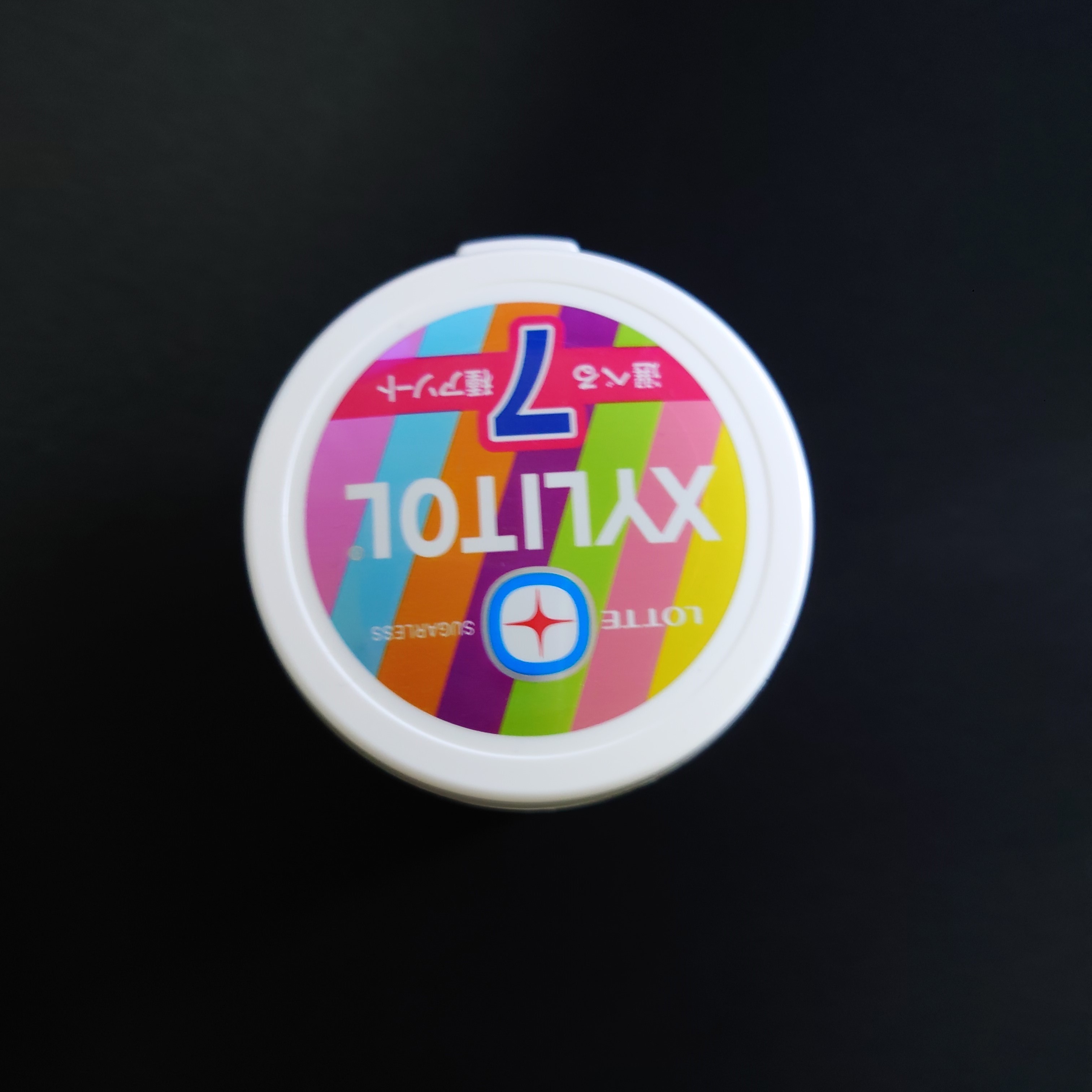 xy1 Object Detection Dataset by reia aile