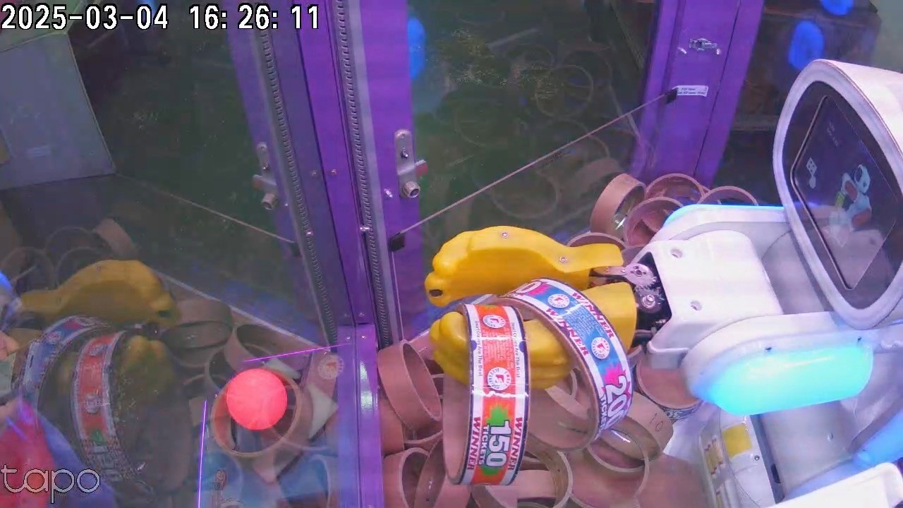 ticket_detector Object Detection Dataset by Jim CHEN