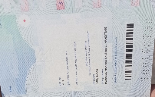 DOCUMENT DETECTION Object Detection Dataset and Pre-Trained Model by ...