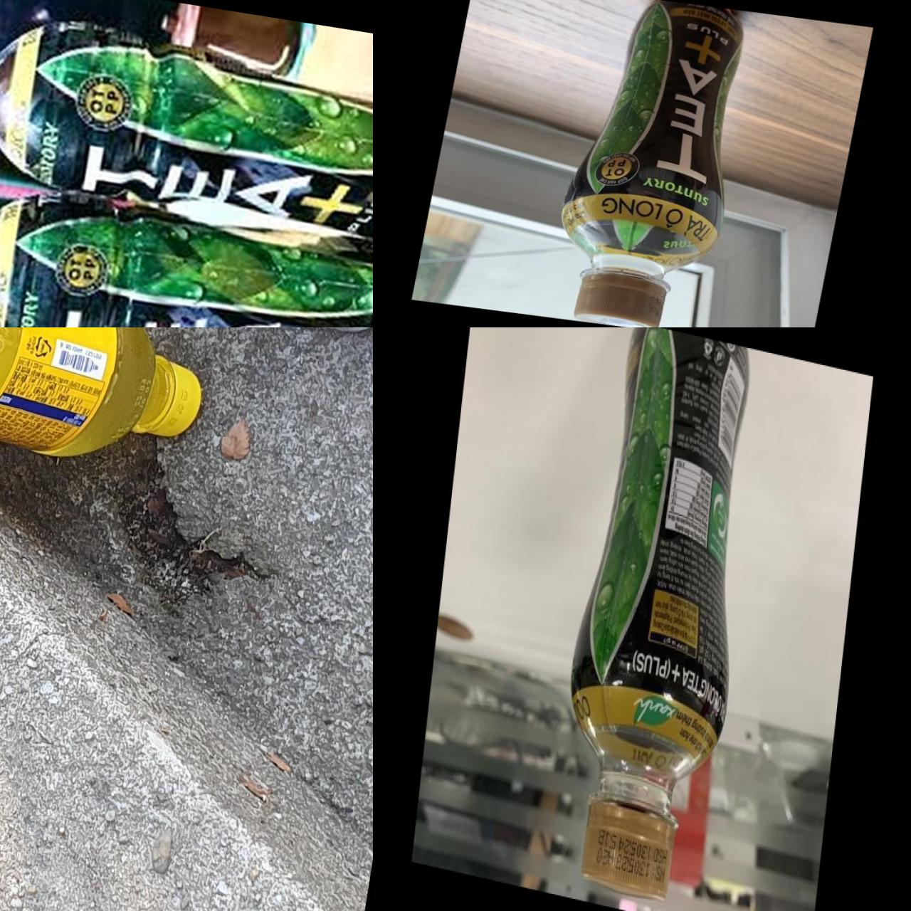 Counter Object Detection Model by BlessingADEY