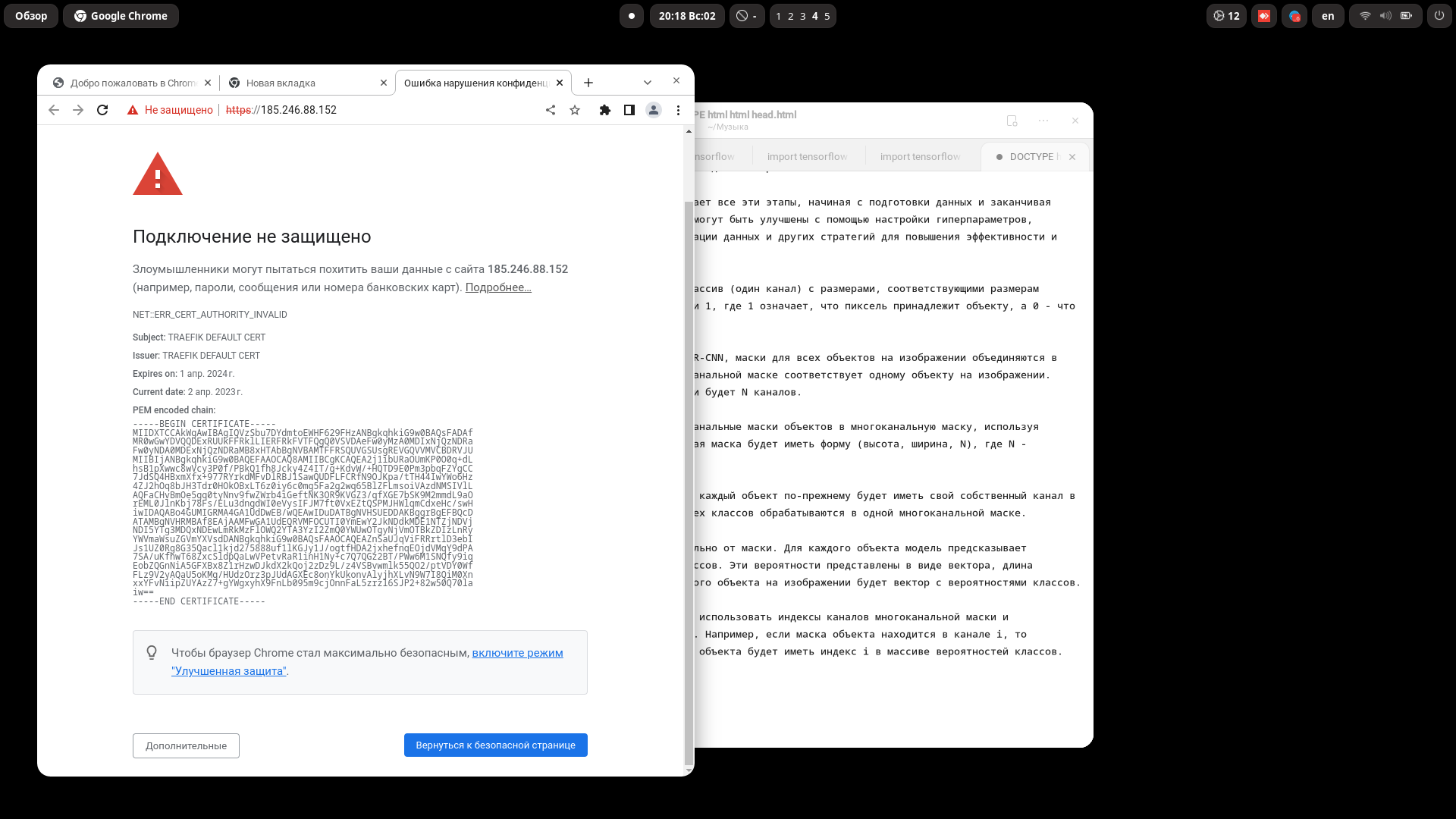 Dead Inside (dead-inside-ueleo) - Roboflow Universe