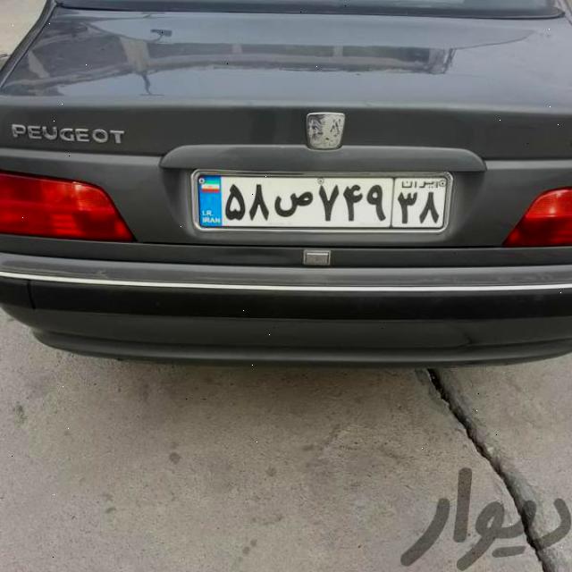 ANPR_ir Object Detection Dataset by reihane Ysfi