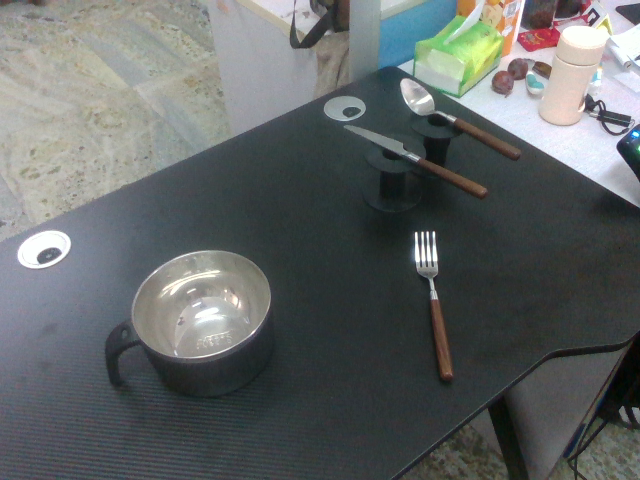 feed_v3 Keypoint Detection Dataset by Harbin Institute of Technology