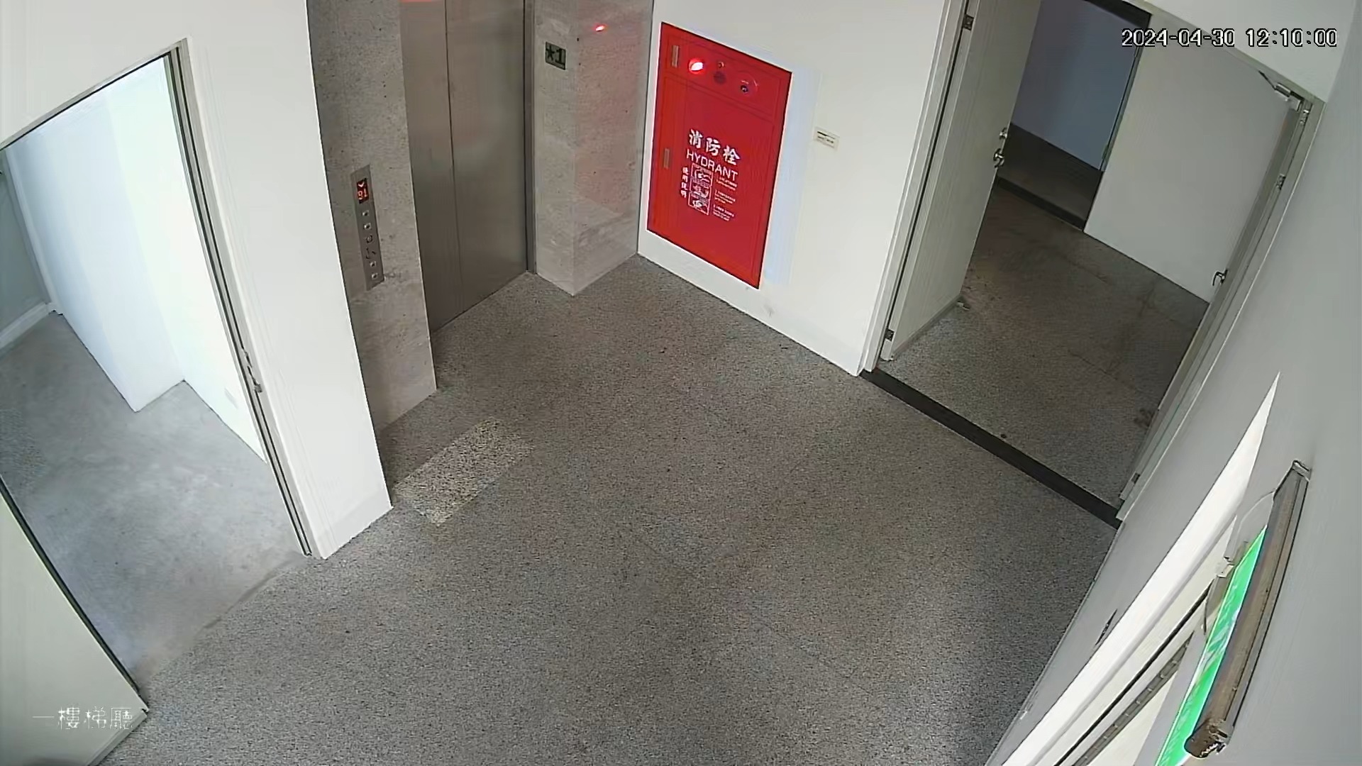 People-counting Object Detection Dataset by humanheaddetection