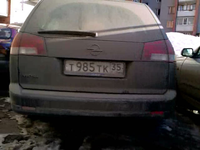 GRZ Object Detection Model by Practice