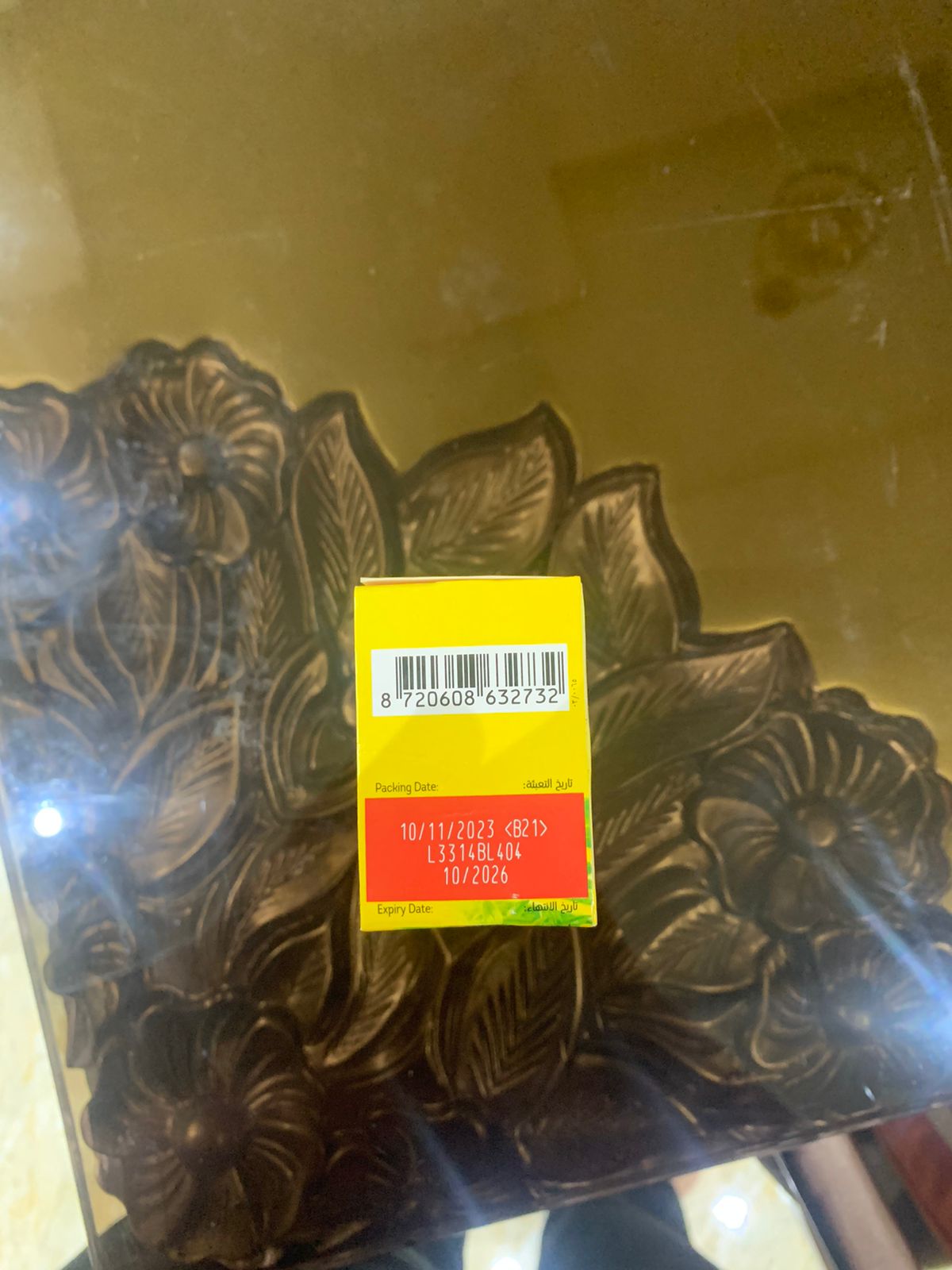 Expiry Date Lipton Dataset Object Detection Dataset And Pre Trained Model By Bue