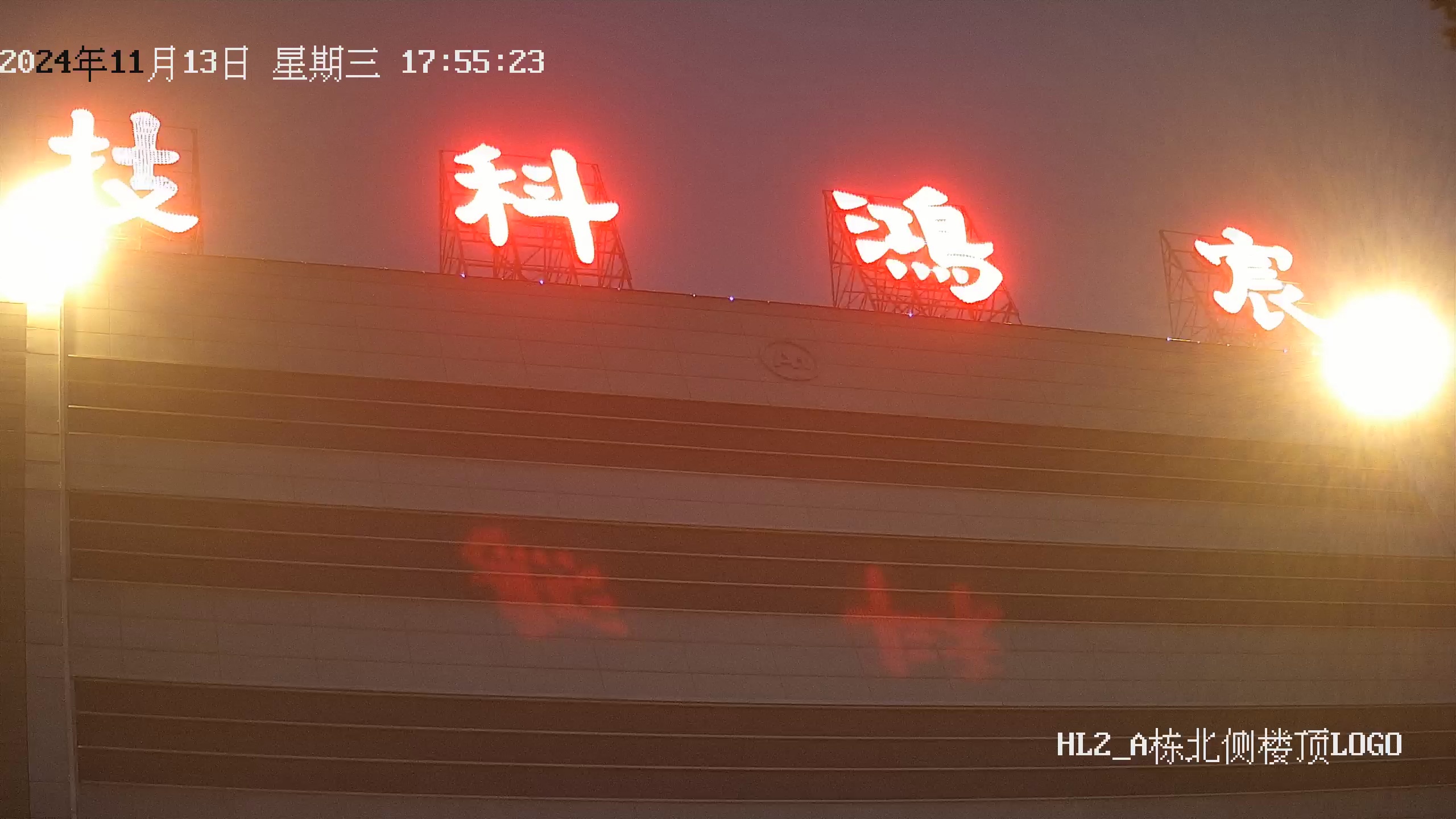 tpklogo_seg_1023 Instance Segmentation Dataset by yolo