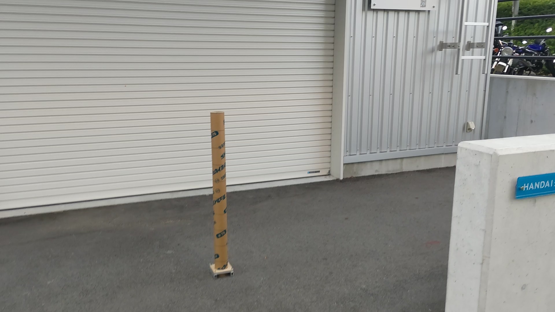 pole_test Object Detection Dataset by ABU2023