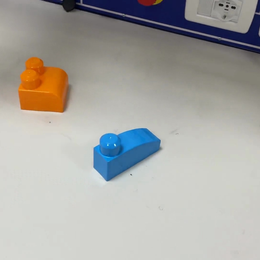 Mega-blocks-detection Object Detection Dataset by university