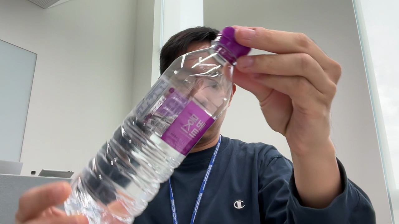 water bottle Object Detection Model by kimsangrae