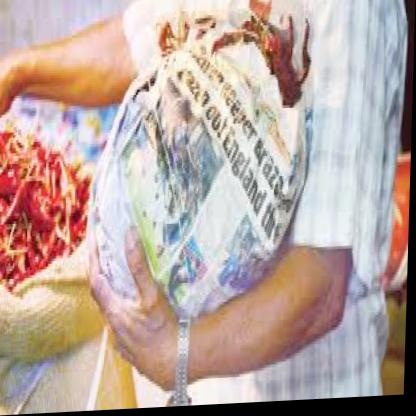 garbage Classification Dataset by Jafri