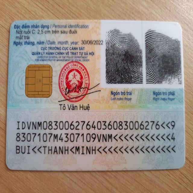 BV10_22_2024 Object Detection Model by EKYC