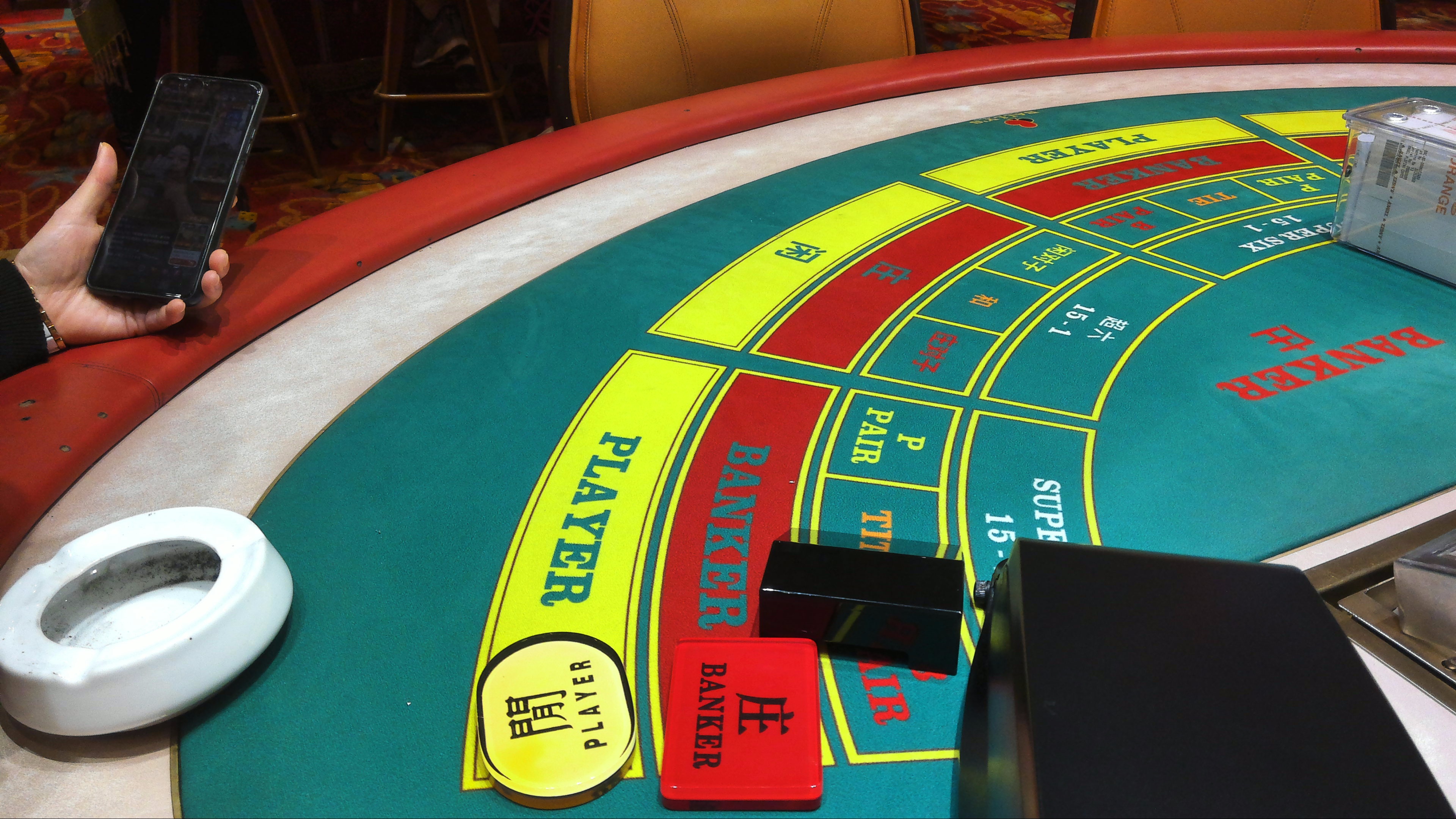 table layout Classification Dataset by onimta