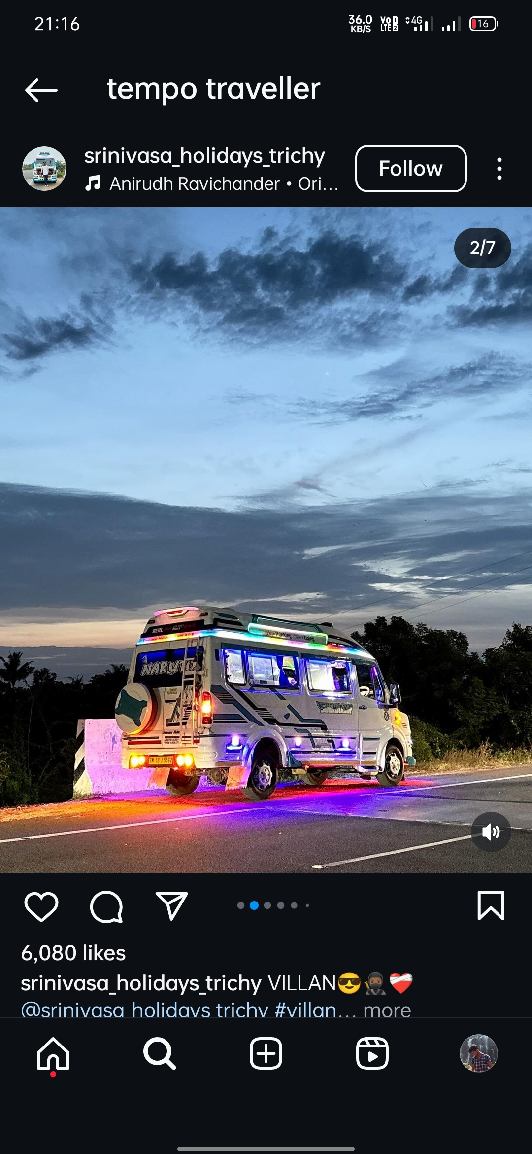 tempo2 Object Detection Dataset by samarthdesai