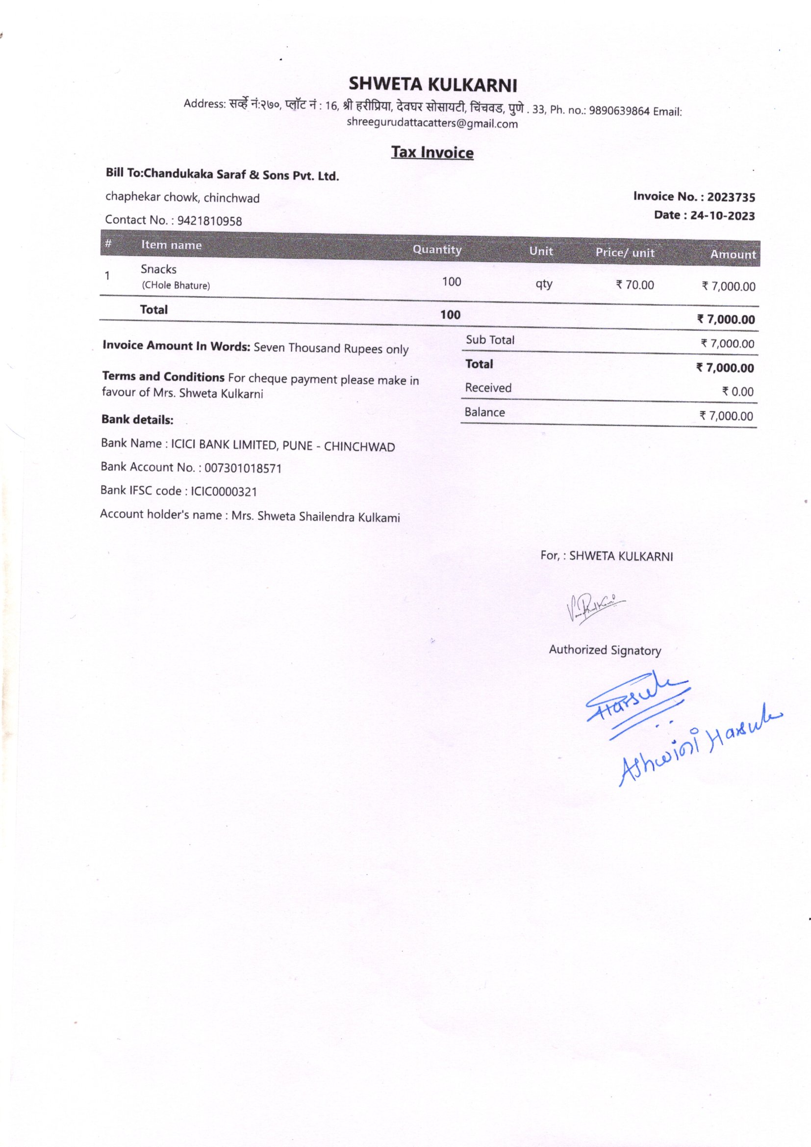 Receipts Object Detection Dataset and Pre-Trained Model by jwelary