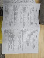 YCY (ycy-sxssp) - Roboflow Universe