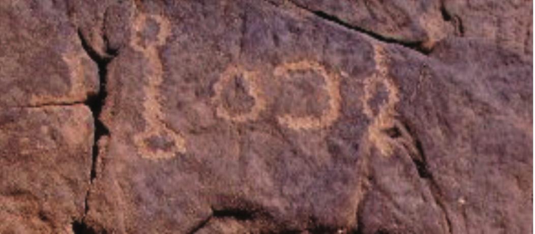 THAMUDIC SCRIPTS - Roboflow Universe