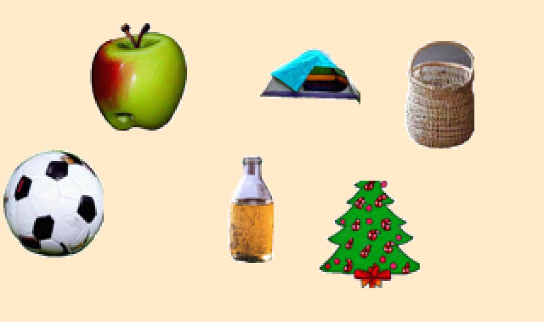 Random Home Objects Detector Object Detection Dataset and Pre-Trained ...