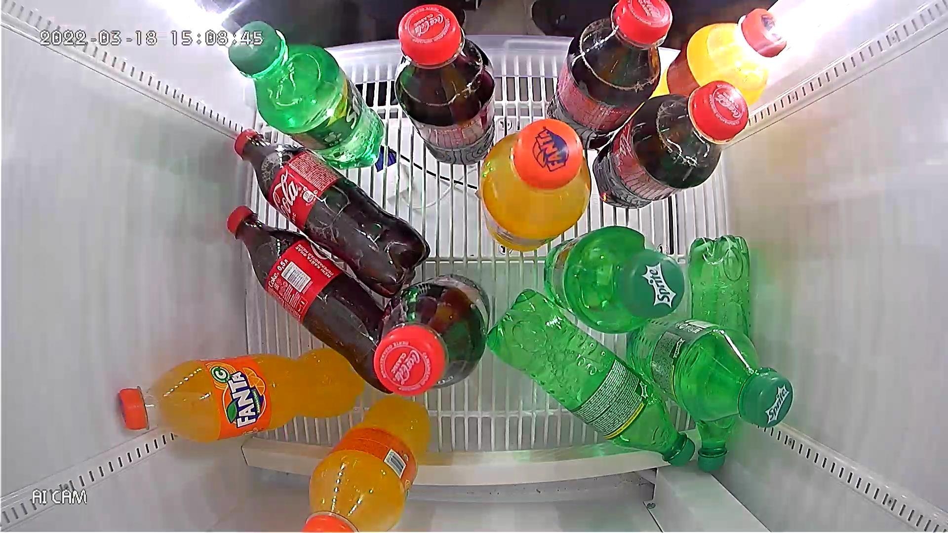 Soda Bottles Fsod Haga Object Detection Dataset By Roboflow 20 Vl Fsod