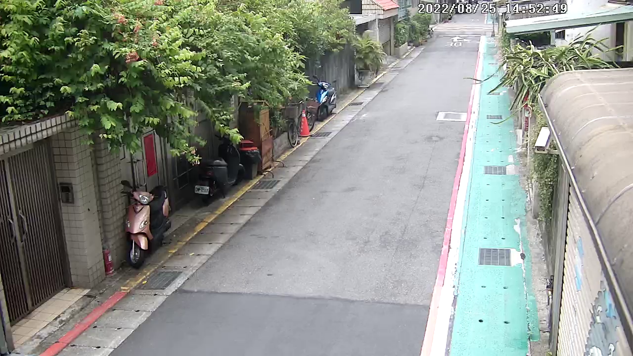 flooding Instance Segmentation Dataset by ntu