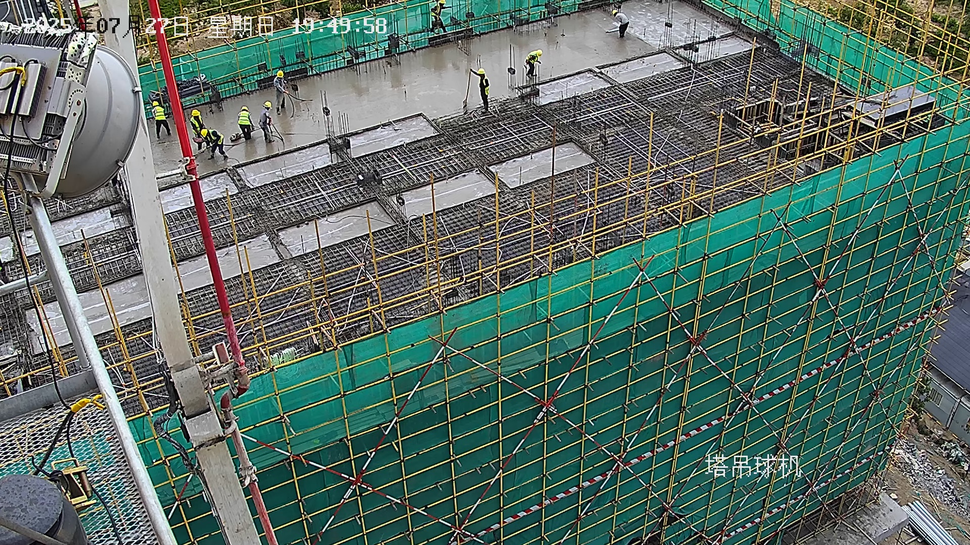 concrete_newest Semantic Segmentation Dataset by Galaxie
