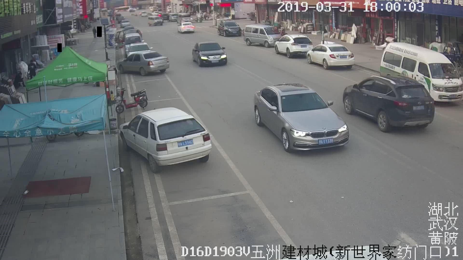 final_valid Object Detection Dataset by new-workspace-nlquq