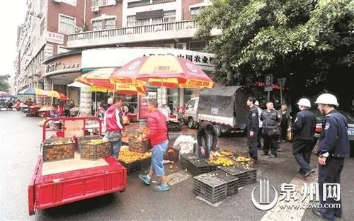 For_Vendor Object Detection Dataset by new-workspace-nlquq