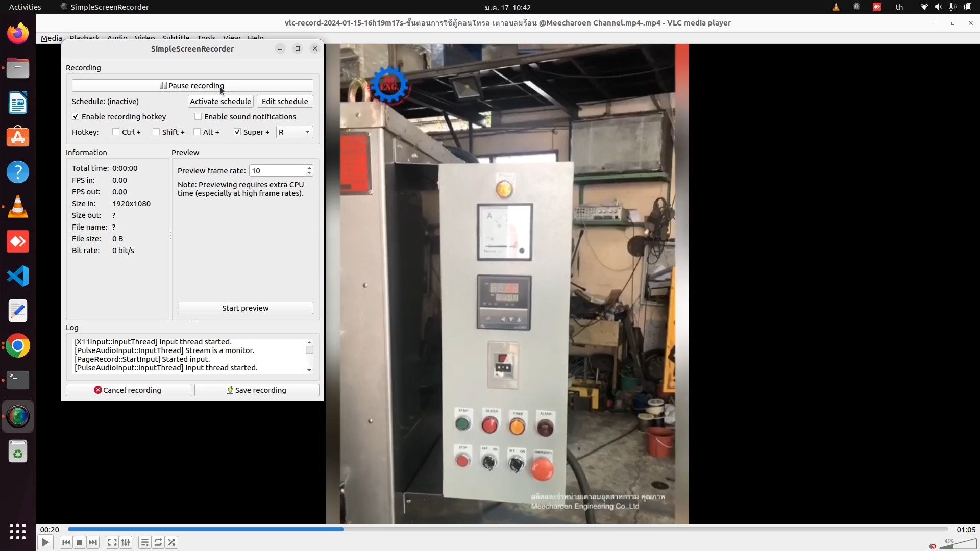 agin Object Detection Dataset by multimeter