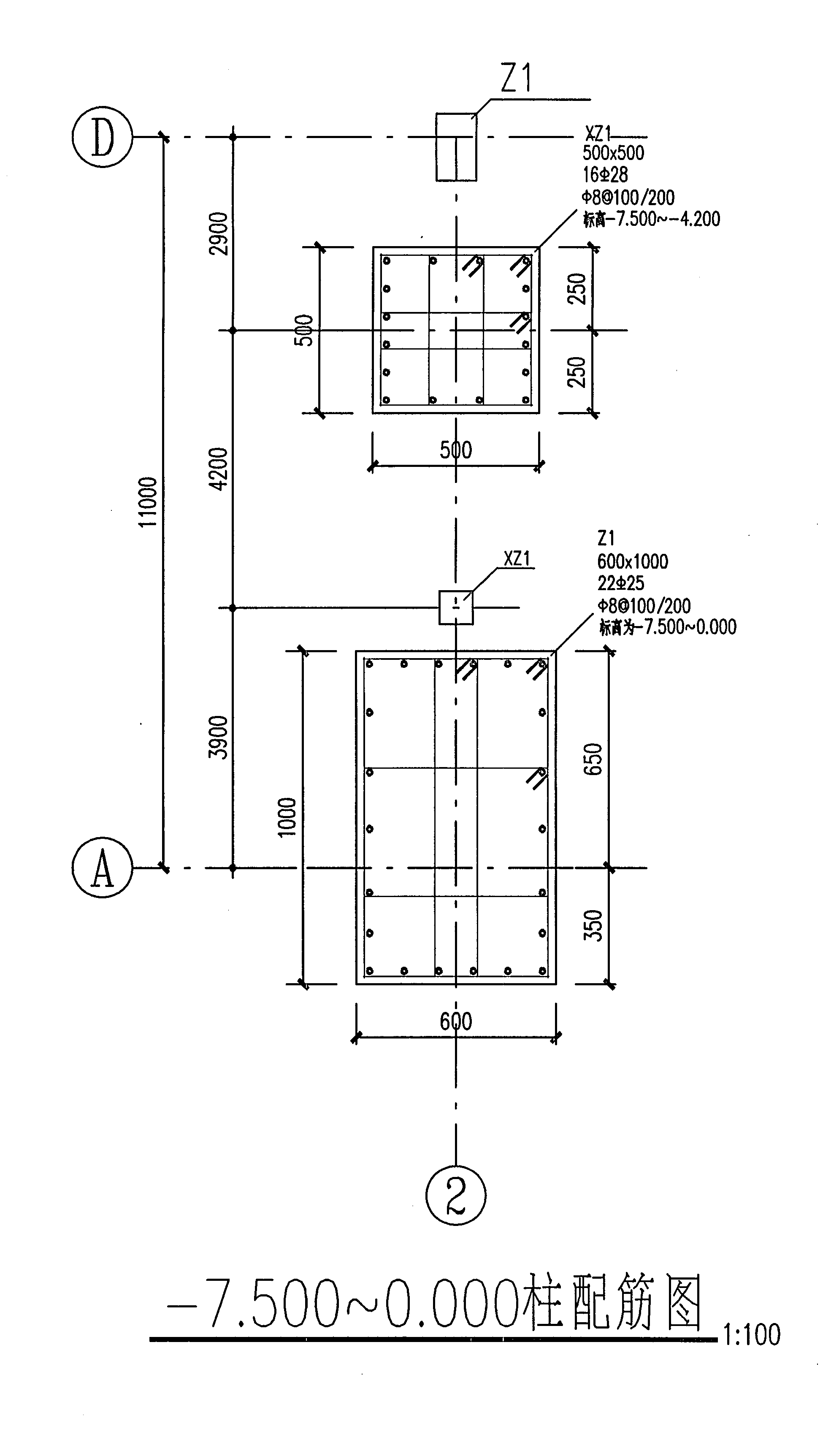 relation_component_common Instance Segmentation Dataset by Shear wallObject detection
