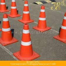 Traffice cone Object Detection Model by Traffic Cone