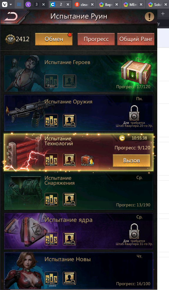 Top Buttom_box Datasets and Models | Roboflow Universe