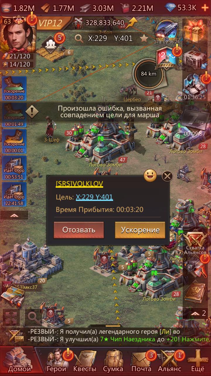 SCREEN_LISTENER Classification Dataset by AI bot