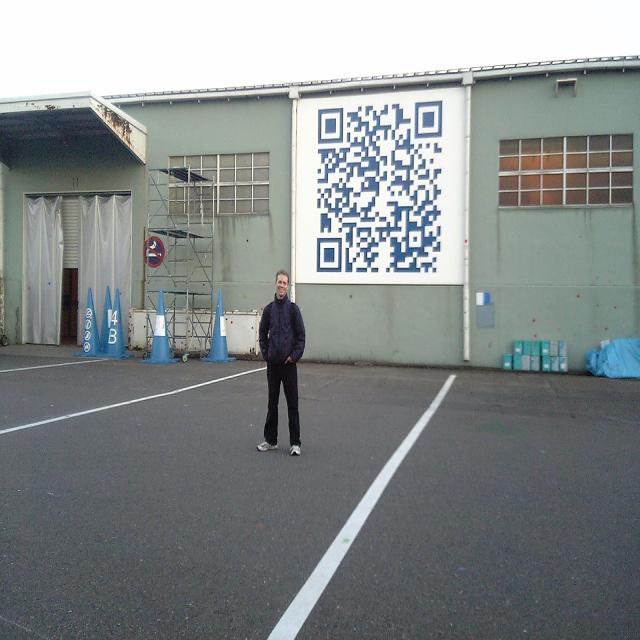 QR Codes Object Detection Dataset by Features