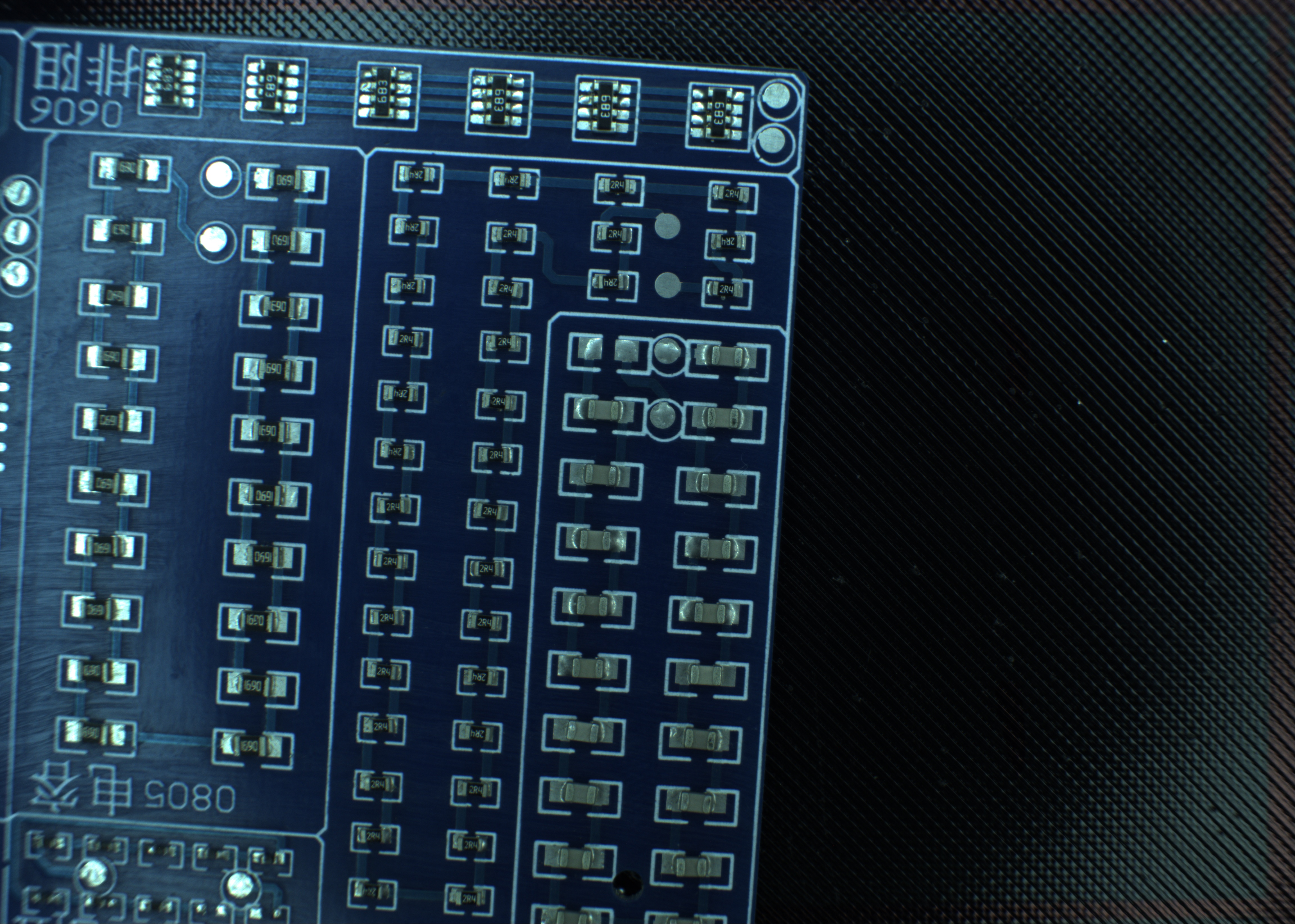 PCB Object Detection Model by PCB
