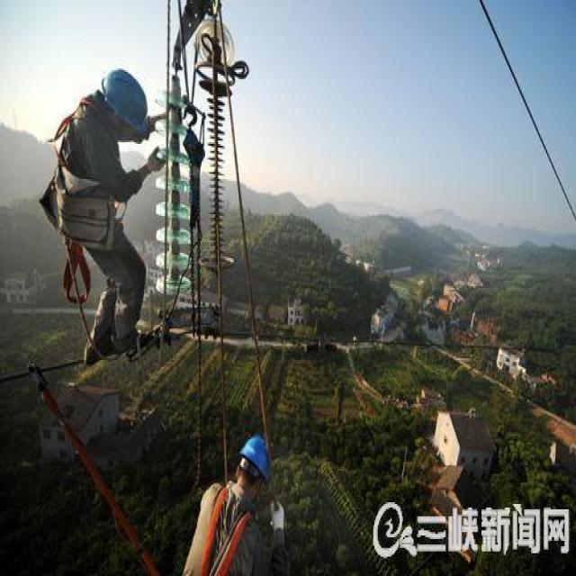 Security Equipment Object Detection Dataset By Object Detection