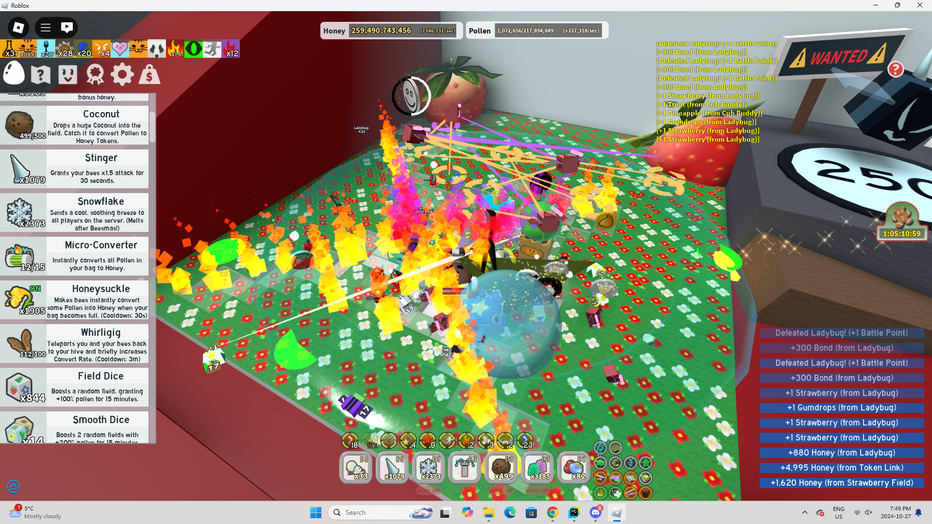 Precise targets Object Detection Model by bss AI