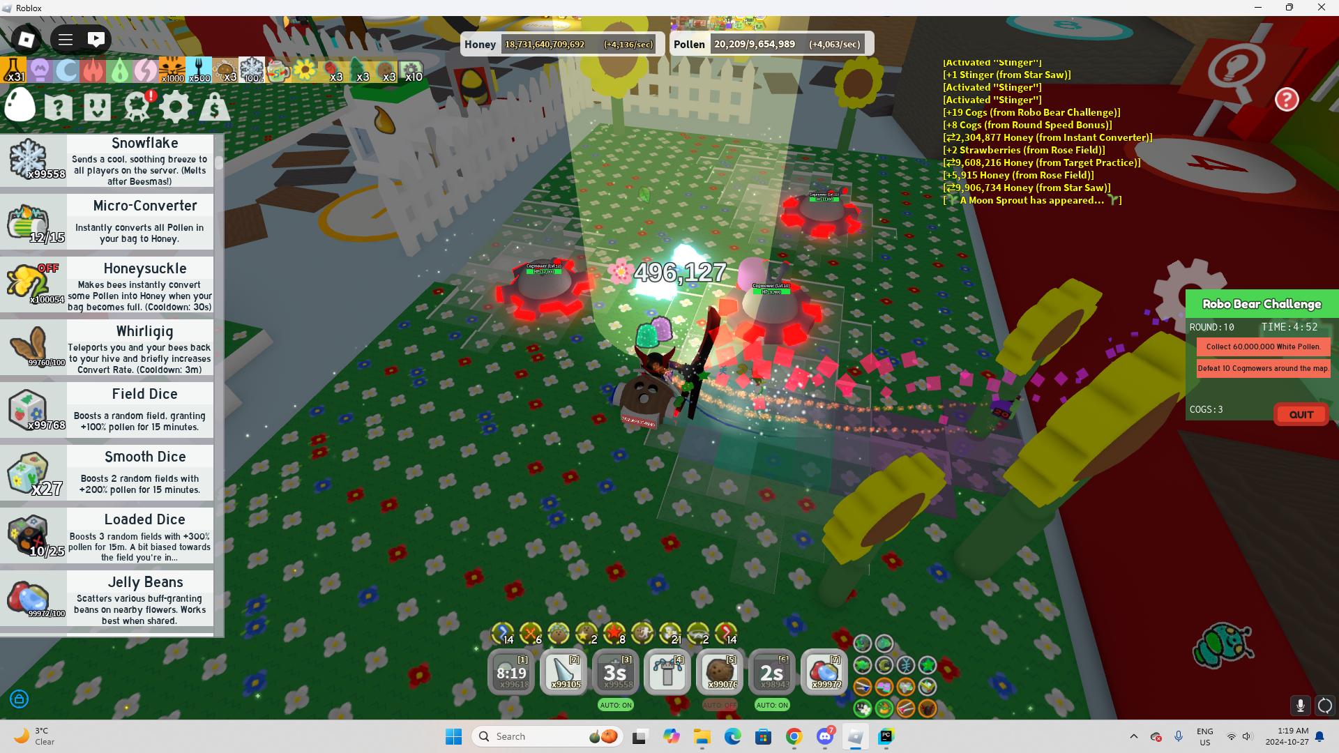 Top Cogmower Datasets and Models | Roboflow Universe