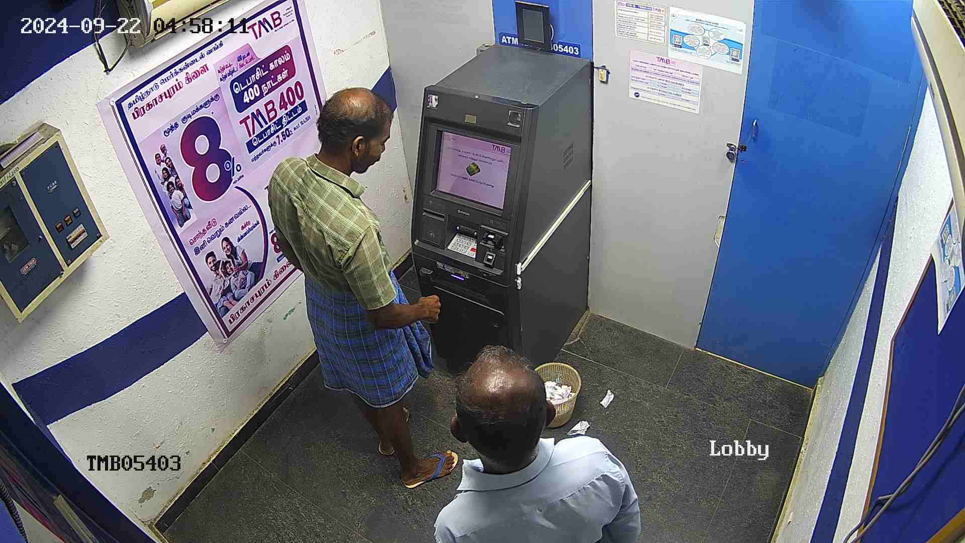 ATM Object Detection Dataset by labeling