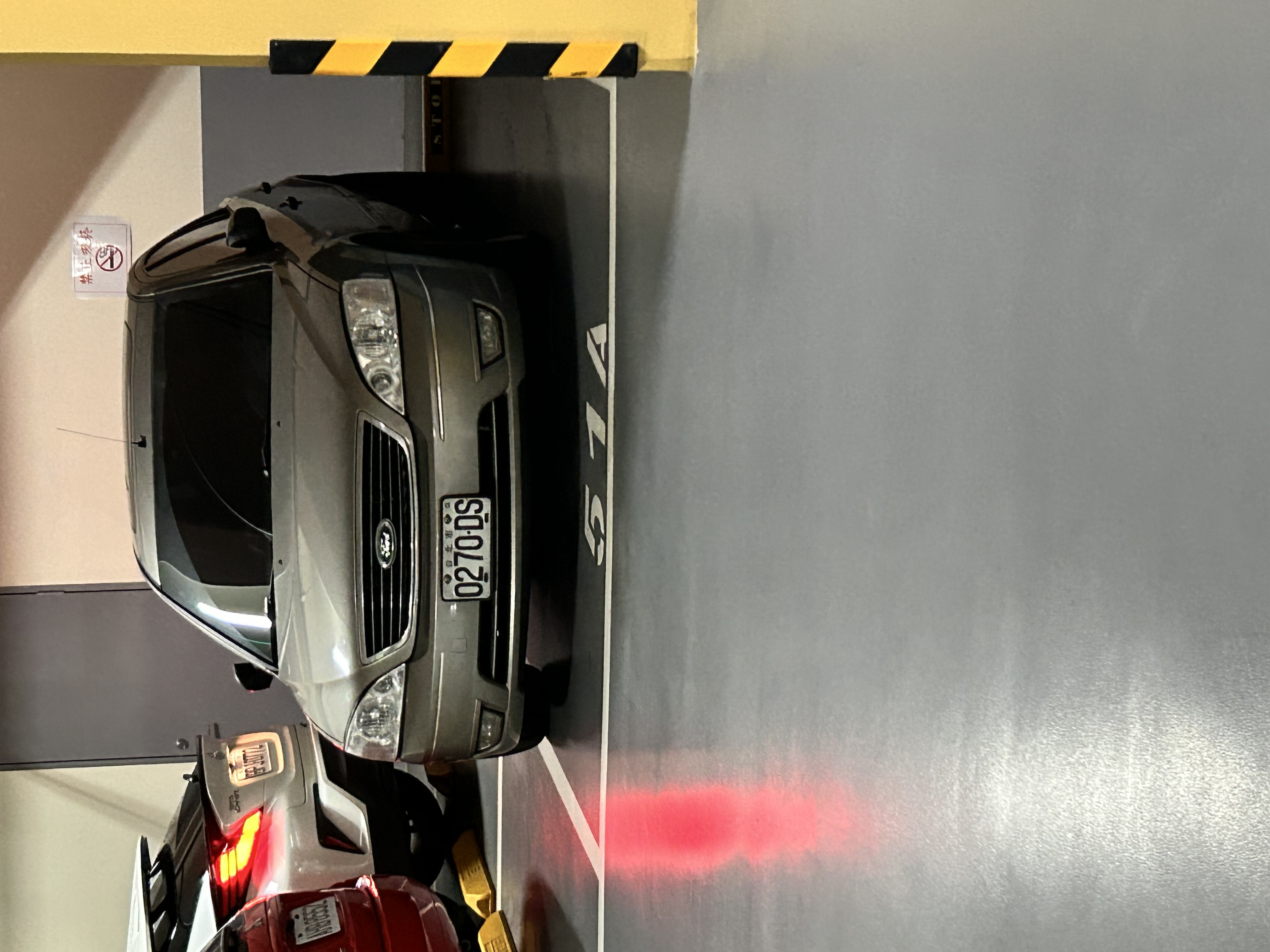 car license plate Object Detection Dataset and Pre-Trained Model by EL