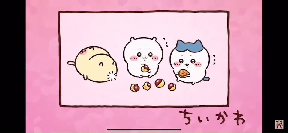 chiikawa Object Detection Model by HIT