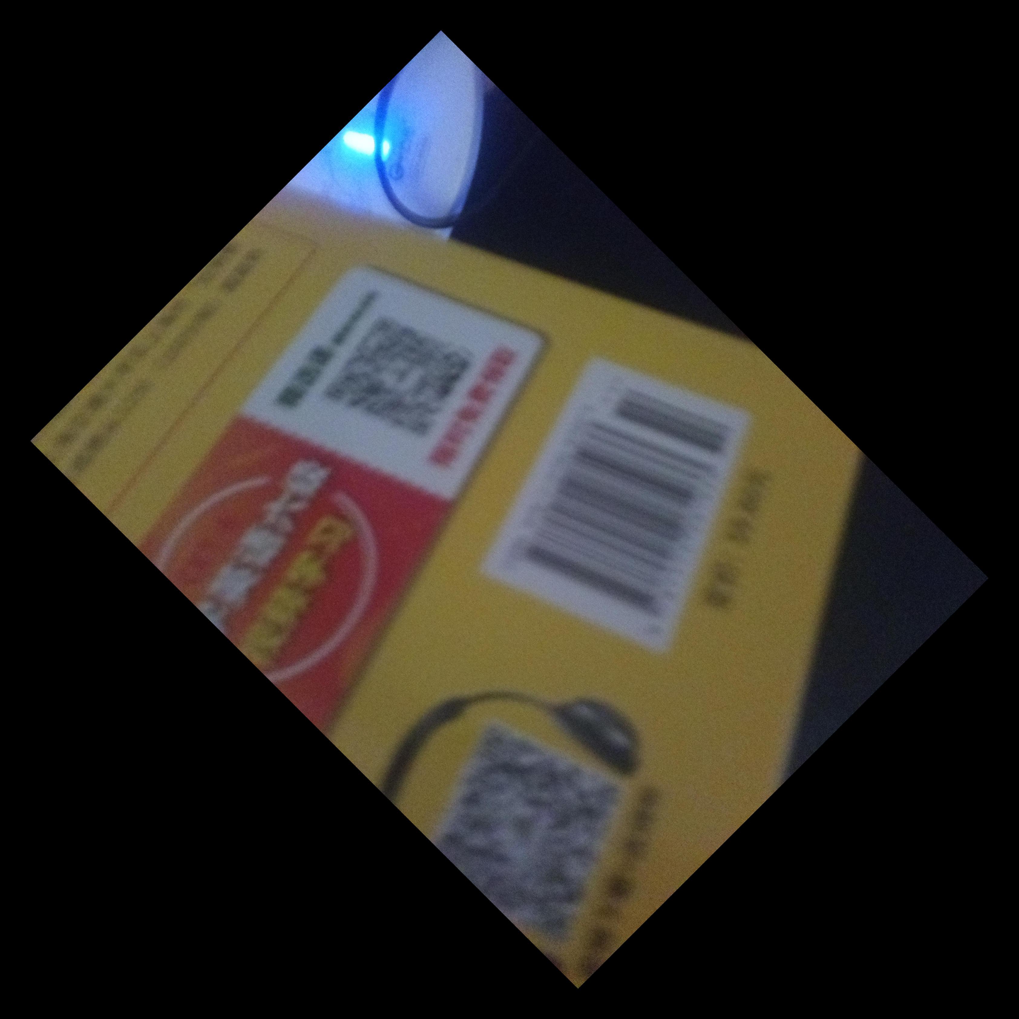 QRBARcode Object Detection Dataset and Pre-Trained Model by Whomes