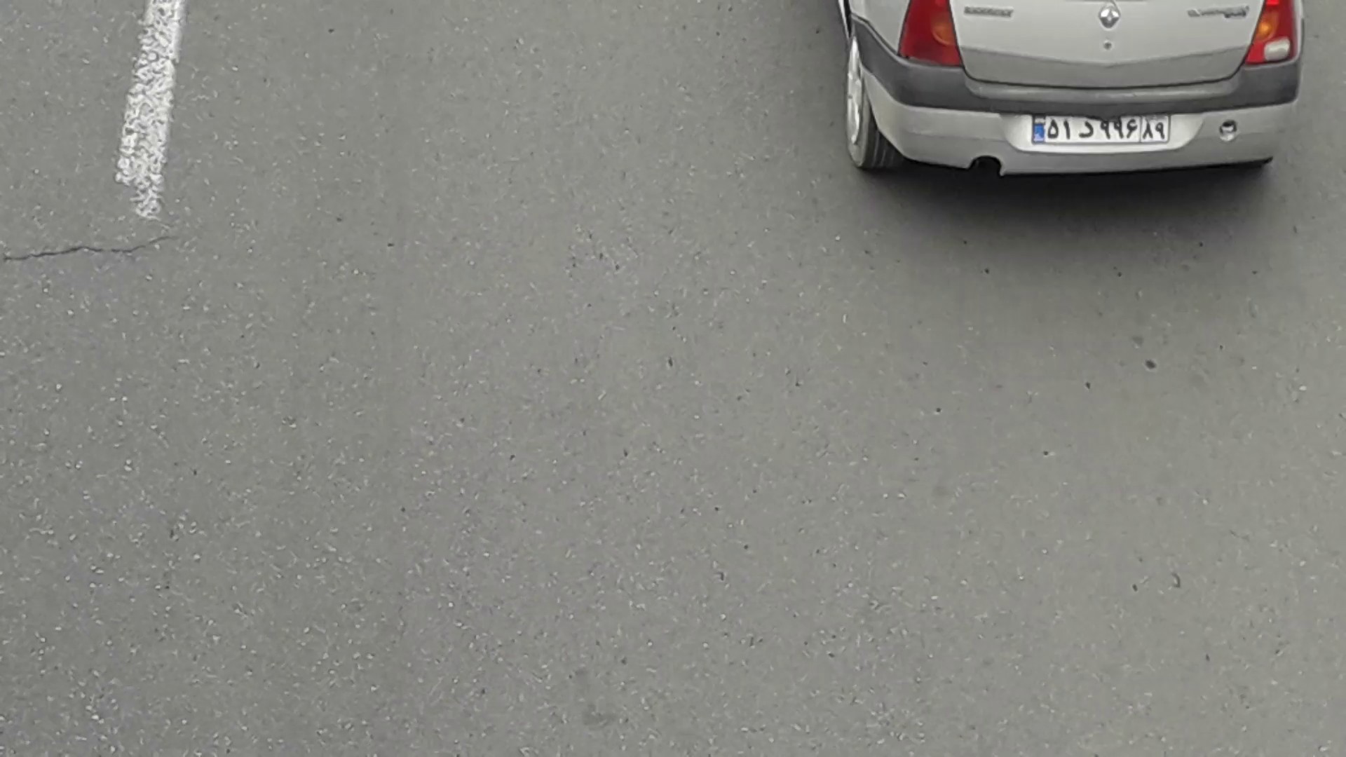 iran-car-plate Object Detection Dataset by starco