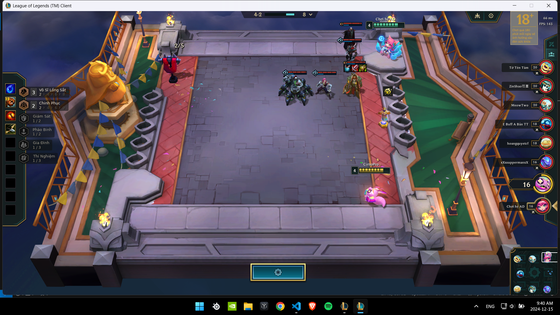 TFT Object Detection Dataset and Pre-Trained Model by TFT